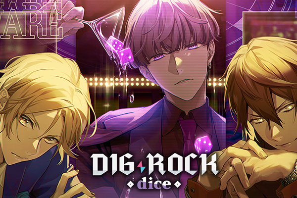 DIG-ROCK -dice- Type:RL | *vitalage*blog