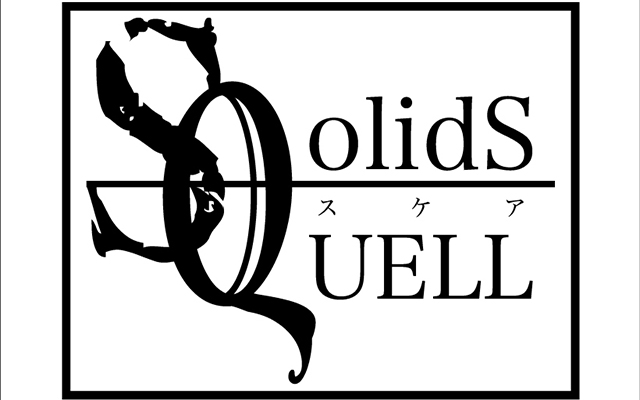 『SQ』SolidSドラマ第7巻「村瀬 大という男」 | *vitalage*blog